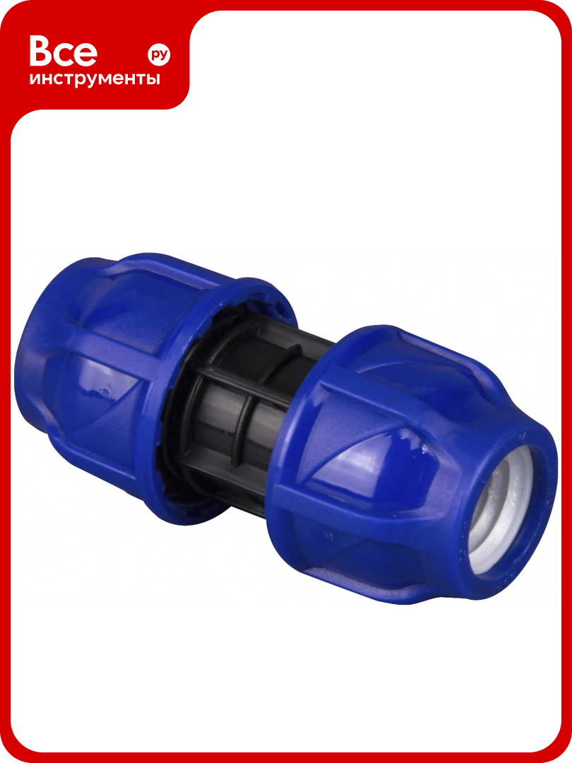 Компрессионная соединительная муфта TEBO ПНД 63x63, из полиэтиленовых, технических жидкостей