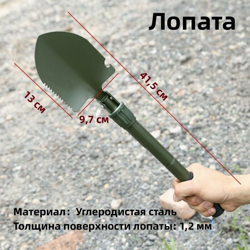 Лопата штыковая, Углеродистая сталь, с рукояткой, садовая лопата для огорода