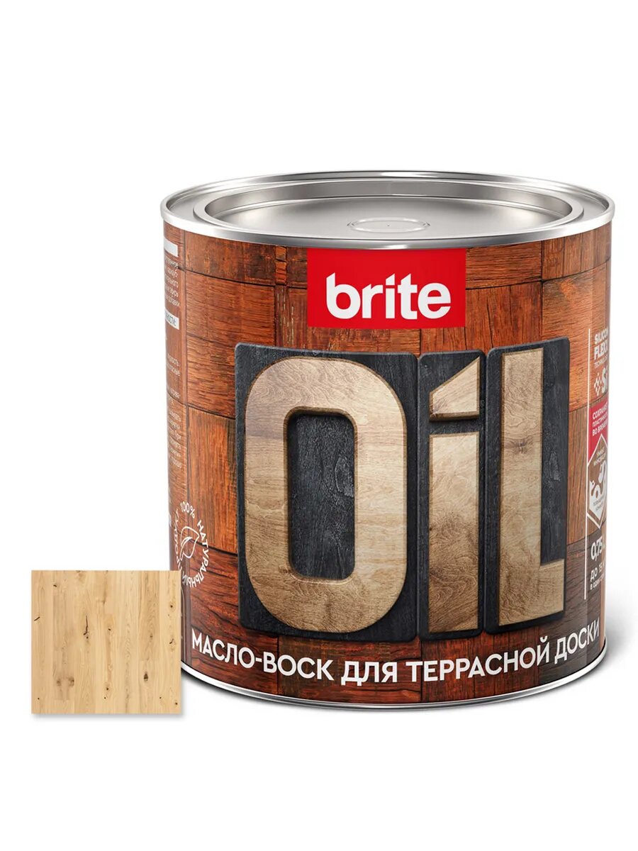 Масло для дерева 750 мл прозрачный