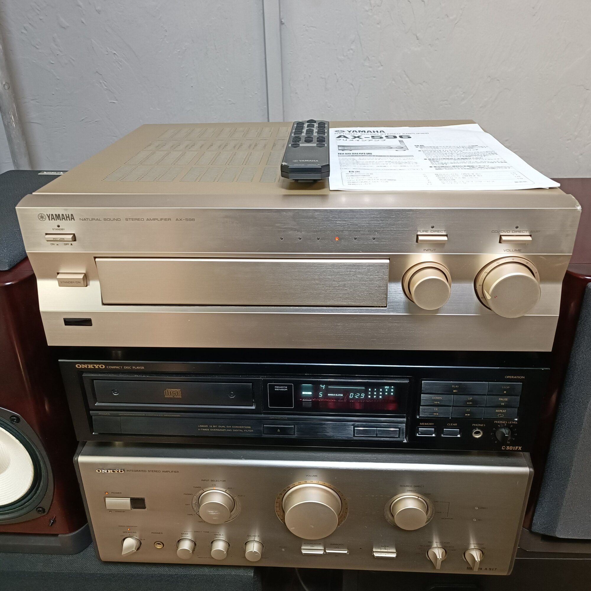 Интегральный усилитель Yamaha ax 596