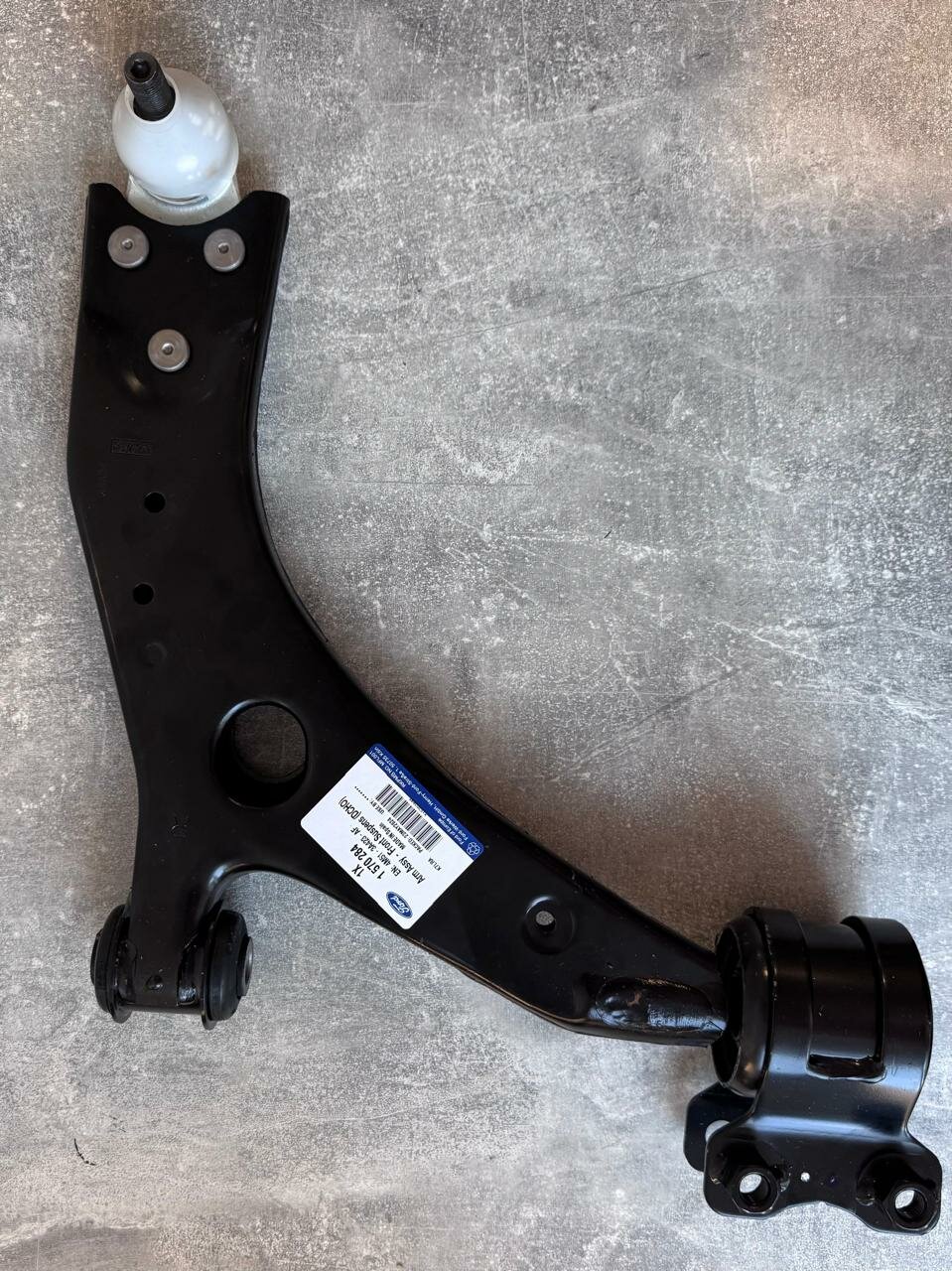 1570284 Оригинальный передний правый рычаг Ford Focus-II (21mm)