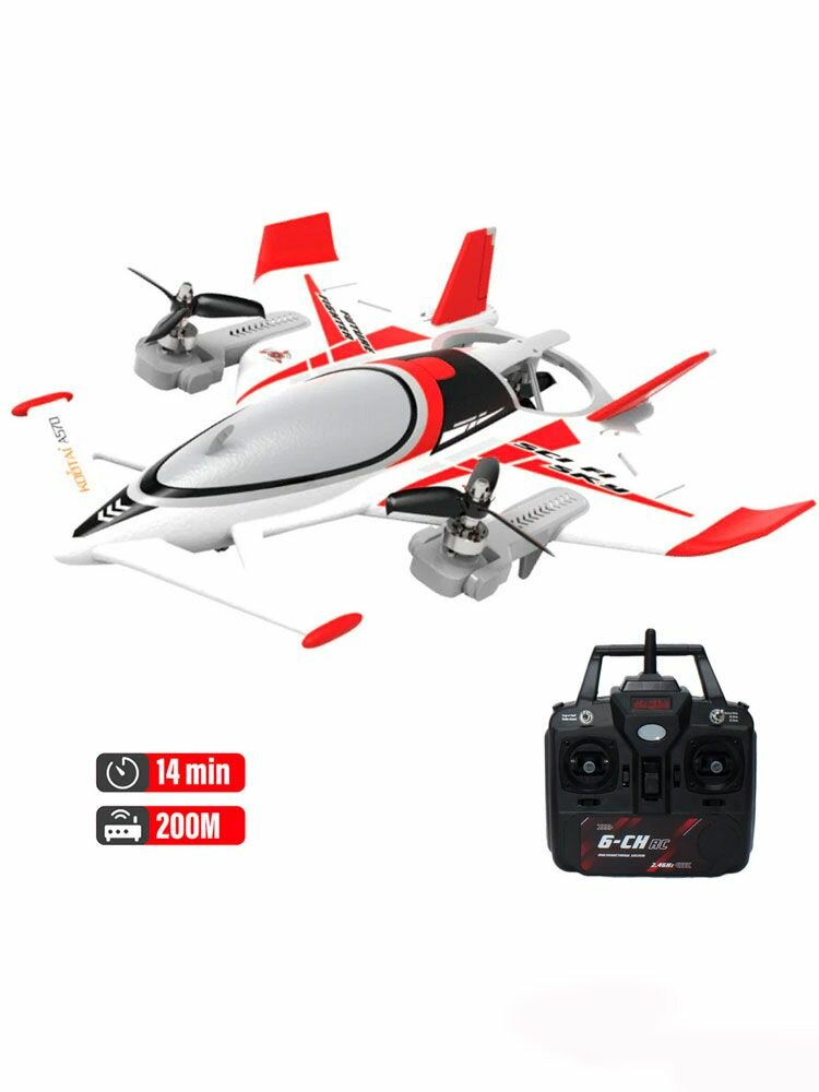 Радиоуправляемый самолет дрон XK Innovation SCI Fi Sky VTOL 3D6G 8ch - QIDI-570-RED