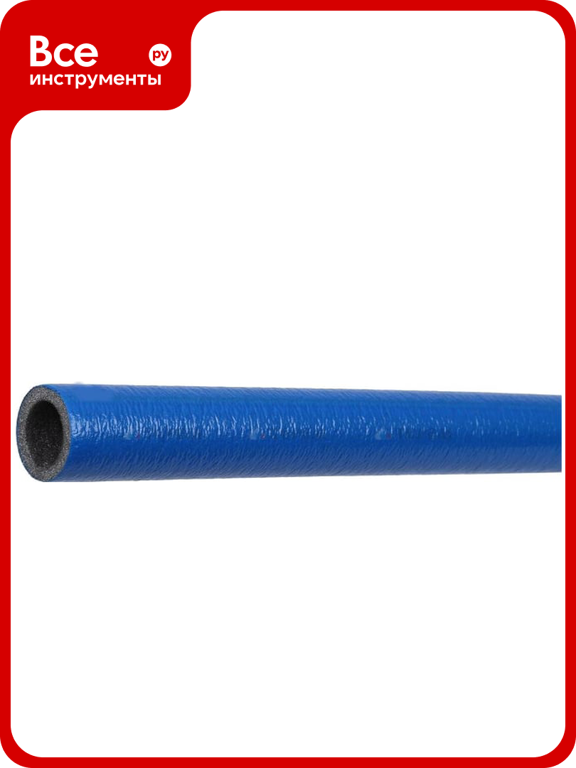 Теплоизоляционная трубка для скрытой прокладки Energoflex синяя, 28/6-2 м EFXT028062SUPRS Н0000011543