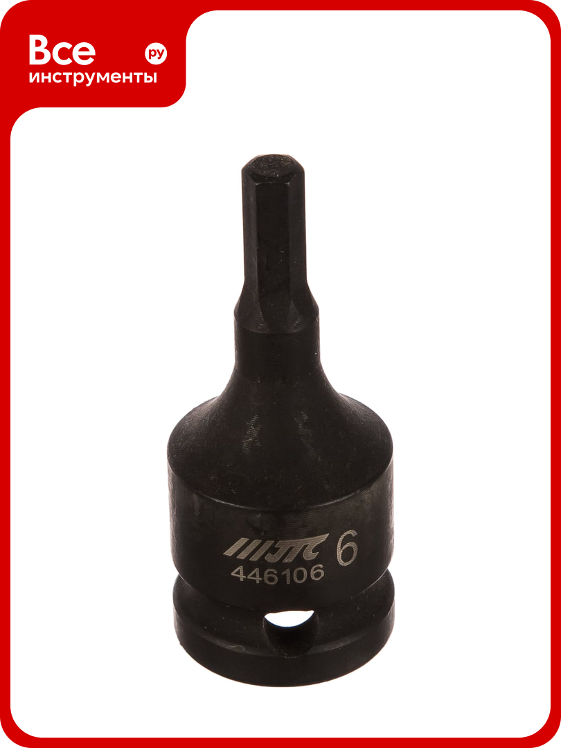Головка ударная HEX (1/2 ; H6; 60 мм) JTC-446106, с помощью гайковерта