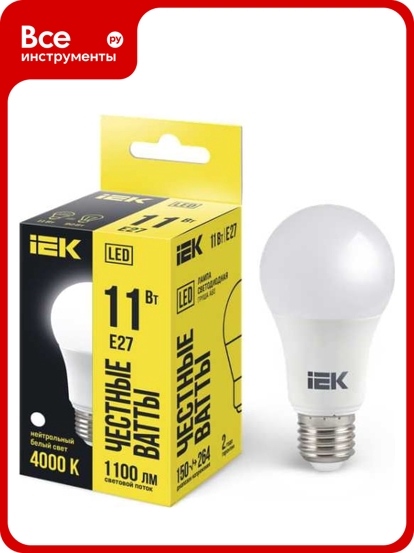 Лампа, IEK, IEK LED A60 шар 11 Вт 230 В 4000К E27 LLE-A60-11-230-40-E27, использования в осветительных приборах, груша