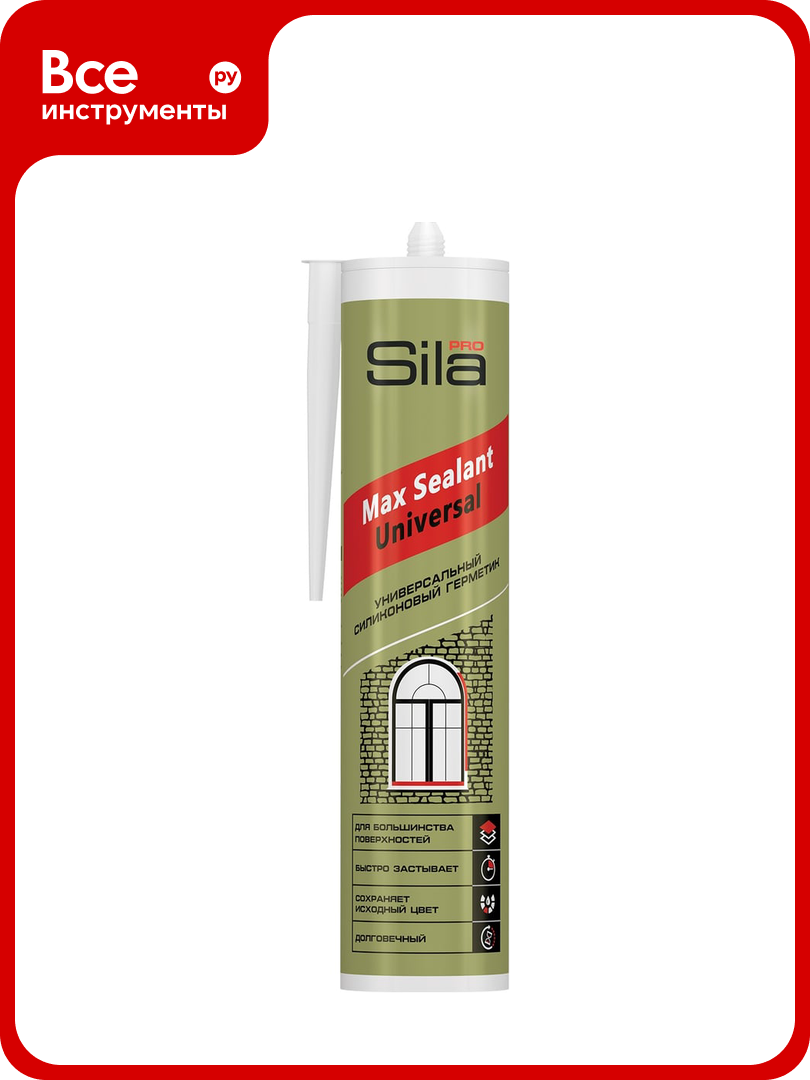 Силиконовый универсальный герметик Sila бесцветный PRO Max Sealant 280 мл US2807 прочной конструкции