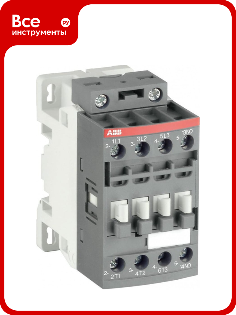 Контактор ABB AF09-30-10-11, с универсальной катушкой управления, 24-60BAC/20-60BDC 1SBL137001R1110