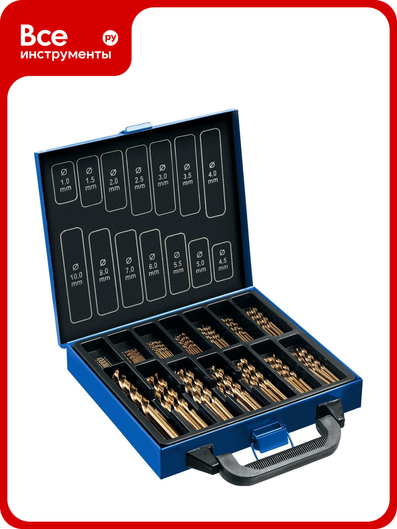 Набор сверл по металлу ЗУБР Кобальт 99 шт, 1-10 мм, сталь Р6М5К5 29626-H99, без предварительного кернения