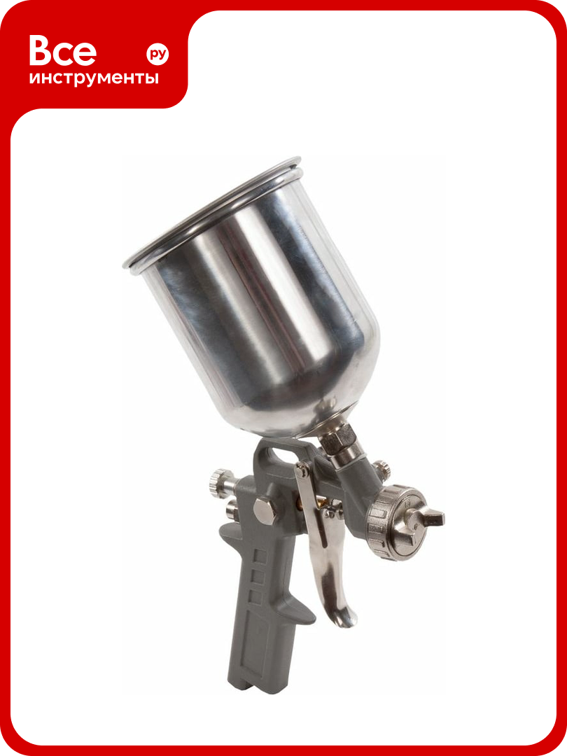 Пневматический краскопульт с верхним бачком QUATTRO ELEMENTI 770-810, 6 л