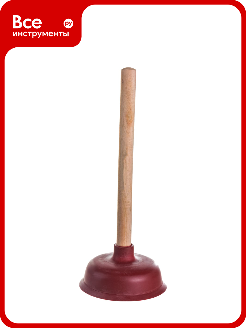 Вантуз с деревянной ручкой YORK 097110