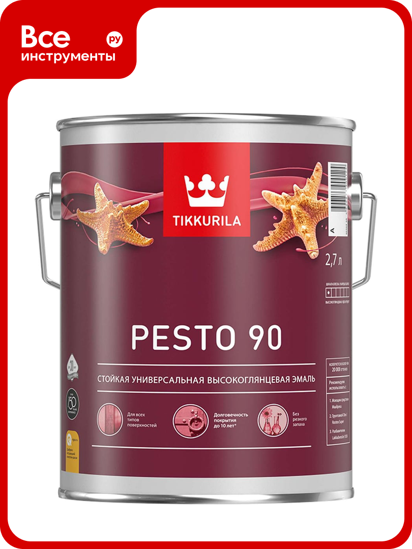 Эмаль Tikkurila Pesto 90 высокоглянцевая, база А, 2.7 л 700001077