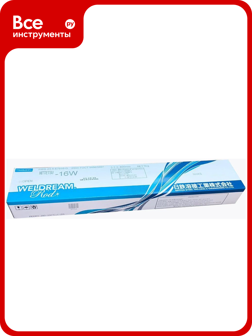 Электрод сварочный (5 кг; 4 мм; 16W) NITTETSU Ц0036223, 4 мм