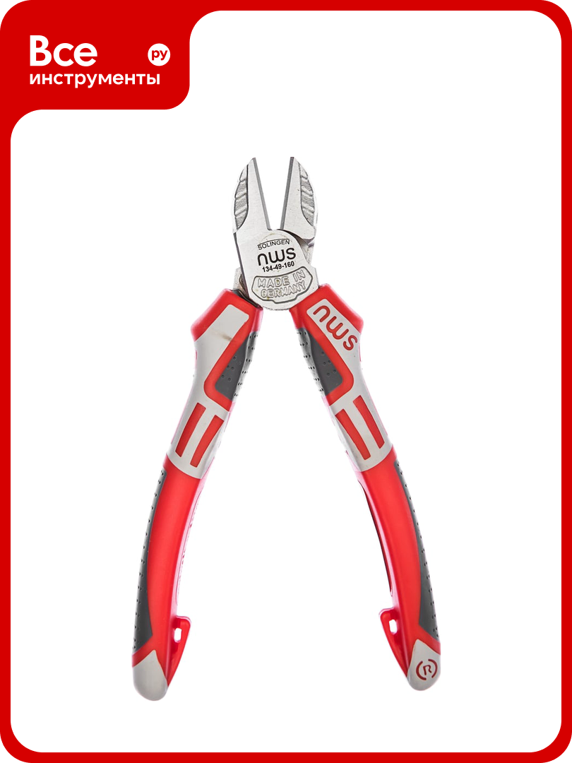 Бокорезы NWS 160 мм, С6.0/Н2.0/К11.0 134-49-160