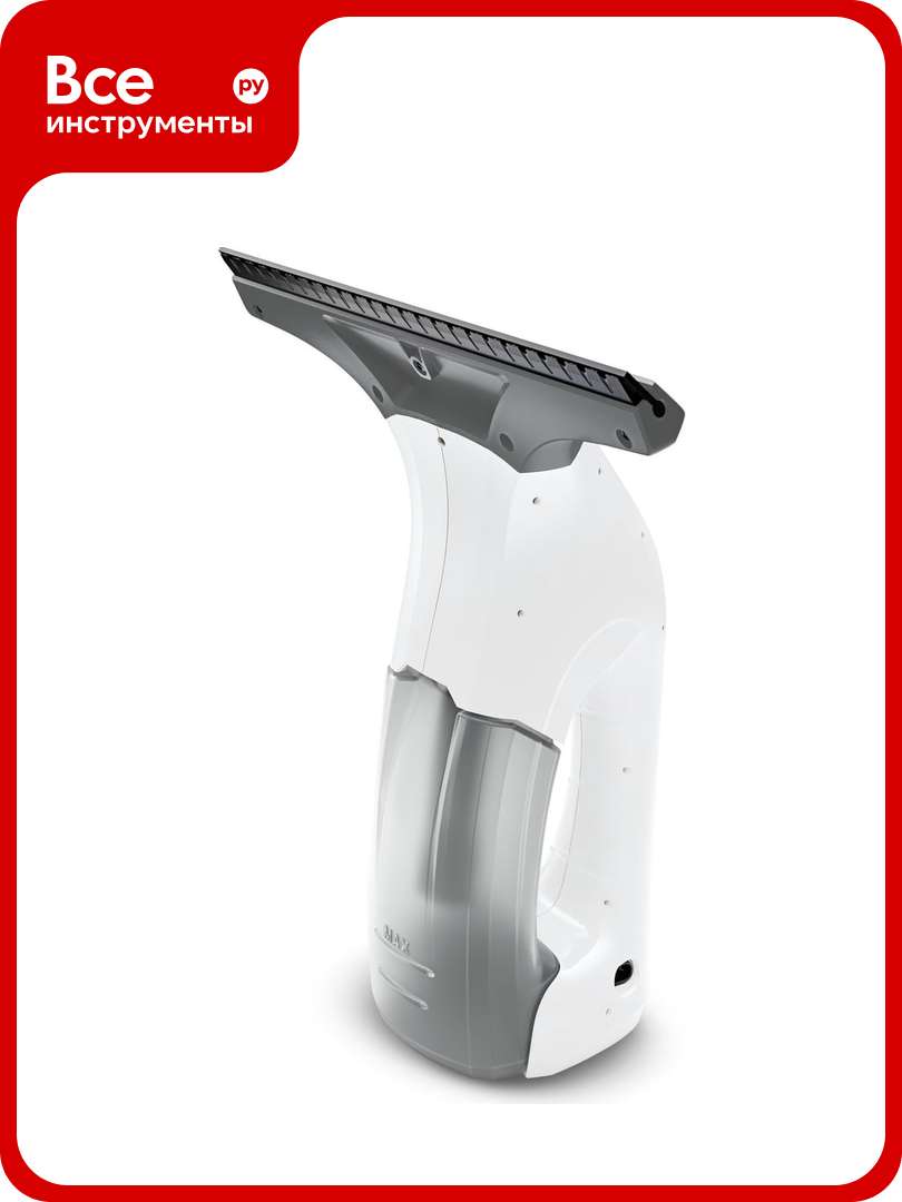 Стеклоочиститель Karcher WV 1 EU 1.633-601.0, с обычными методами мойки окон
