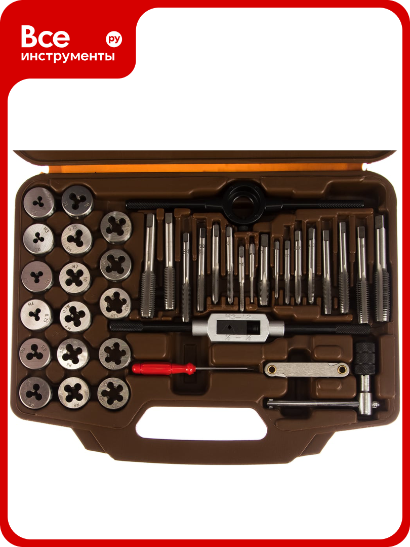 Набор метчиков и плашек Ombra OMT40S 40 предметов, для ремонта поврежденных