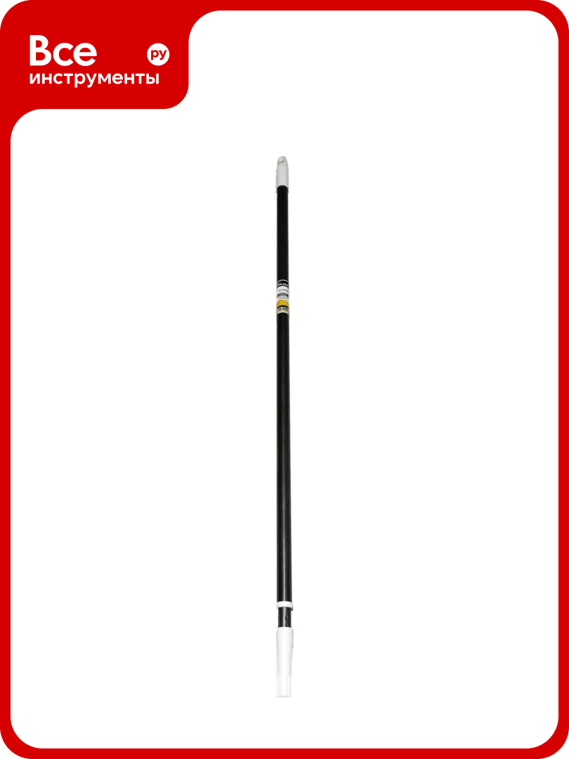 Удлинитель телескопический 2 м для нанесения красок на высоких участках Boldrini 22