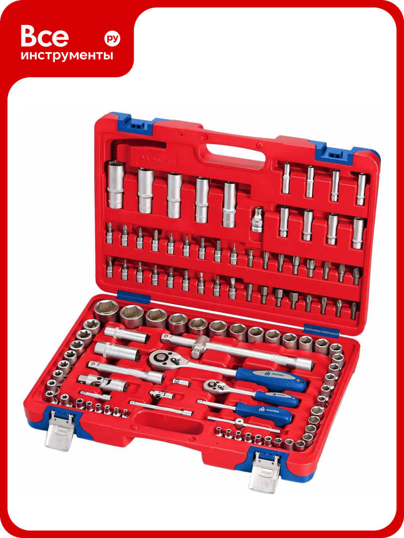 Универсальный набор инструментов мастак 108 предметов 01-108C, Рабочие части изделий изготовлены из высокопрочной стали