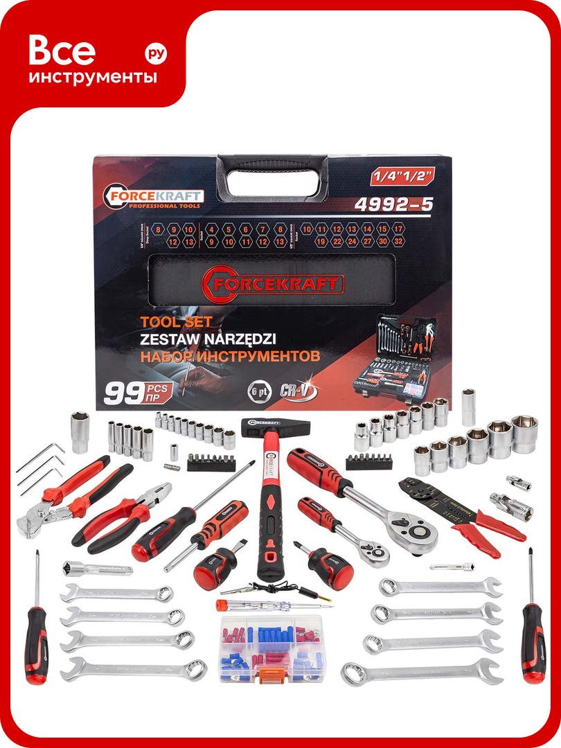 Набор инструментов Forcekraft 99пр."," 1/4", для профессионалов и любителей