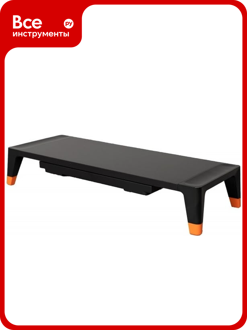 Подставка под монитор FoxGear с регулировкой высоты и ящиком, черная STB-143-BKOR, для оснащения рабочего места