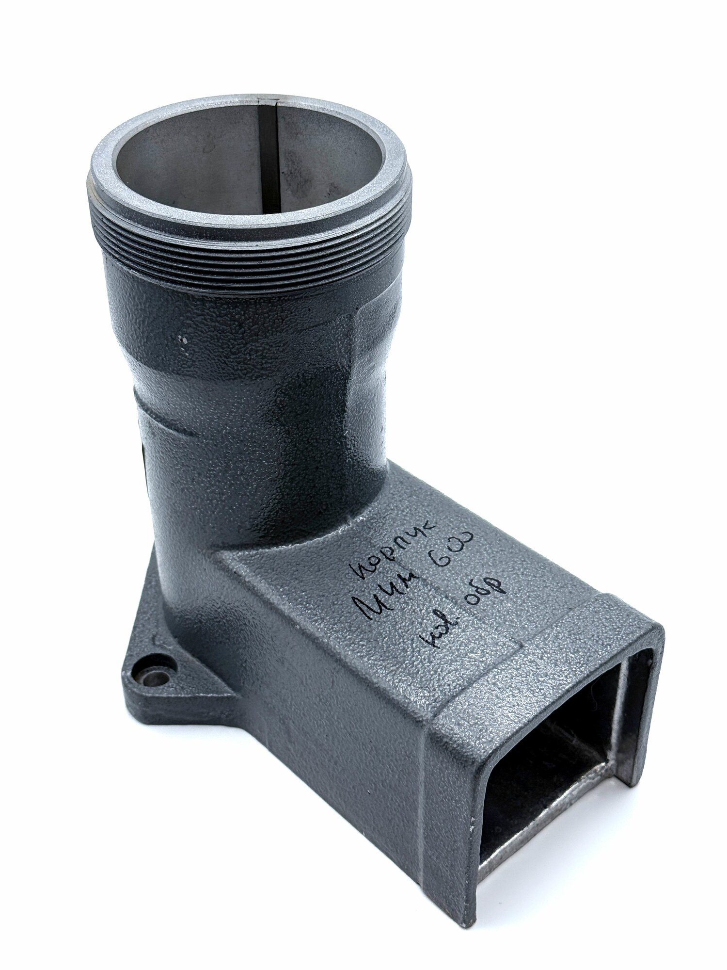 Корпус мясорубки МИМ-600