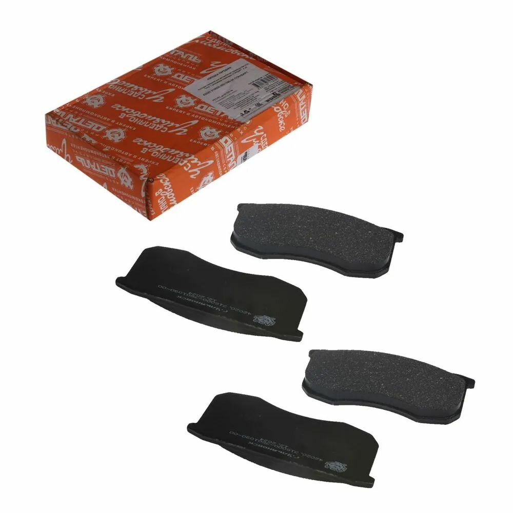 Колодки тормозные передние УАЗ (АДС) комплект 4 шт. кат. номер 42020.3160-00-3501090-00