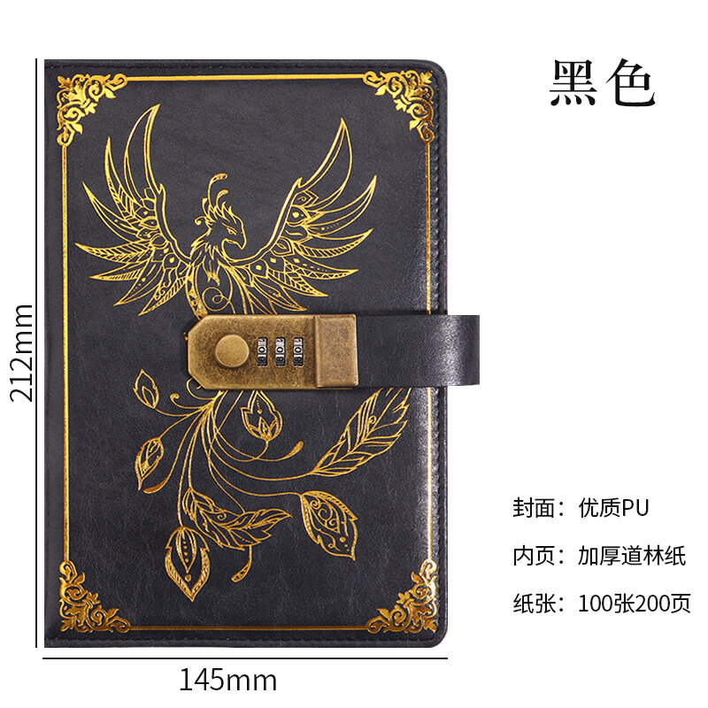 Записная книжка, с паролем, Phoenix black, А5