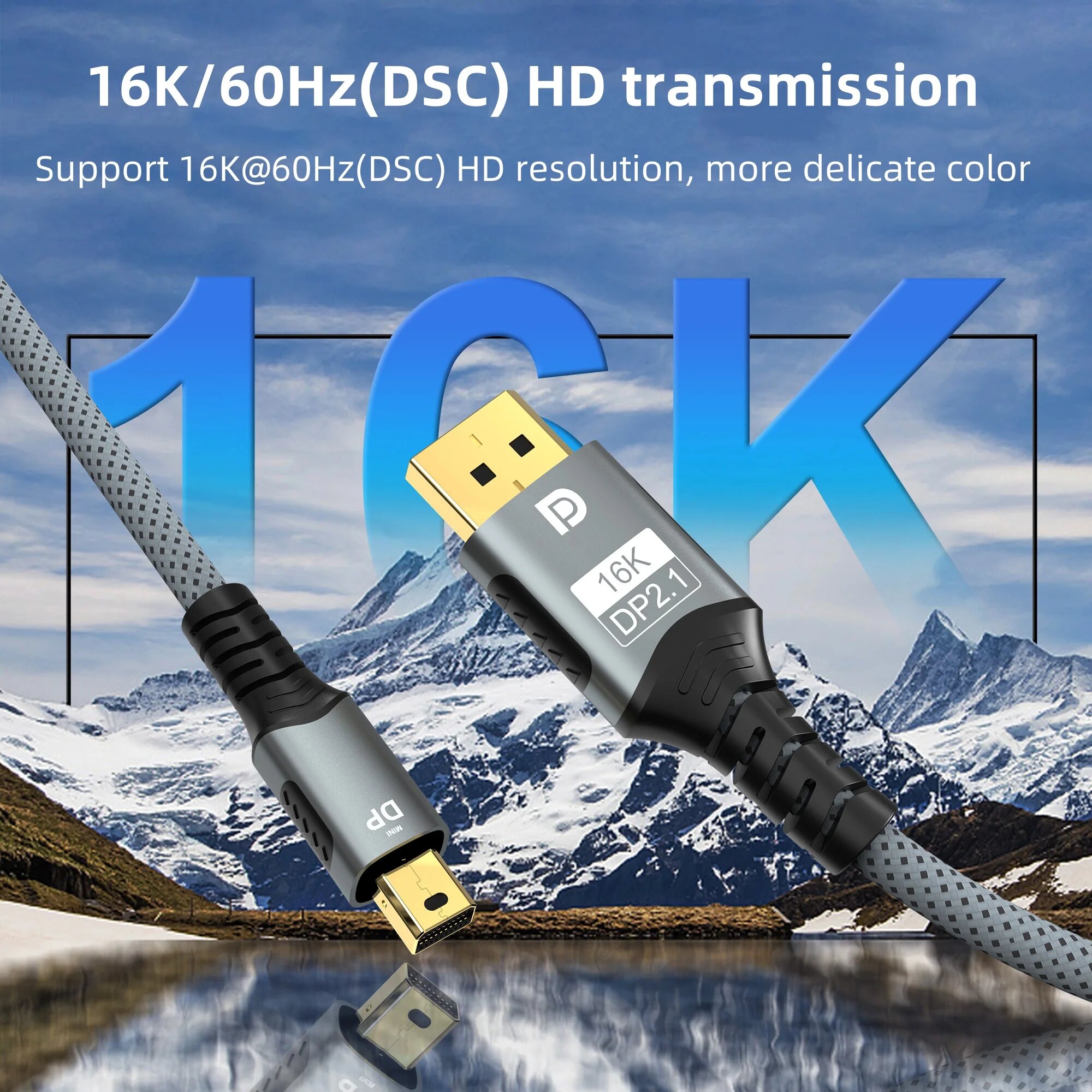 Кабель Mini DP - DisplayPort 2.1 16K 3 м — фото 1