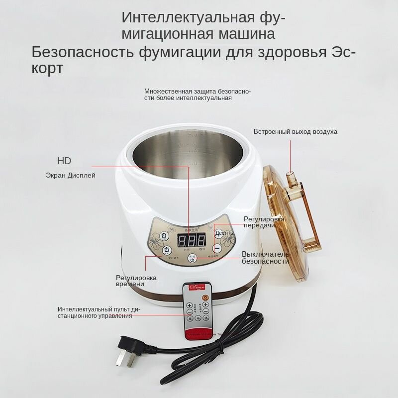 Парогенератор - испаритель для бани и сауны