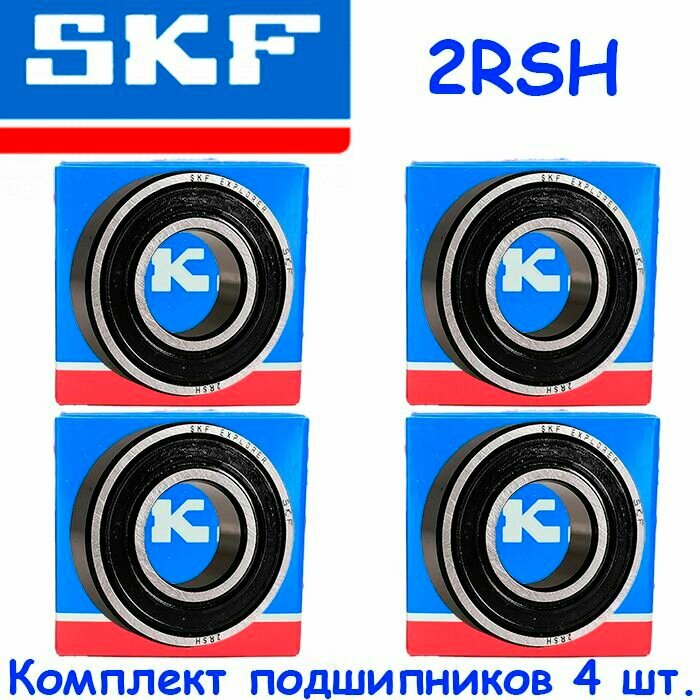 Подшипник 608-2RSH, SKF, 8x22x7, шариковый, радиальный, однорядный, (Цил. Отв.), (4 шт.)