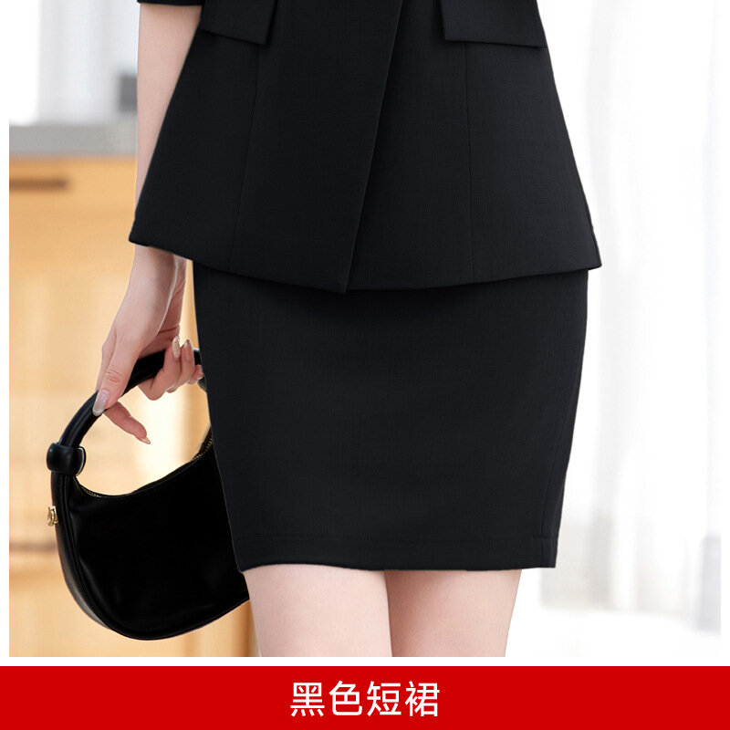 Комплект одежды