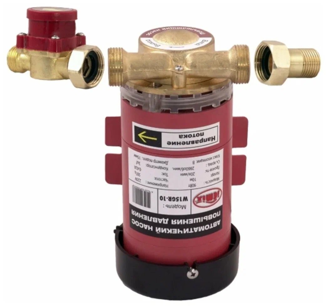 Насос повысительный JEMIX W15GR-10, 90Вт, алюминиевый корпус, горизонтальный и вертикальный монтаж