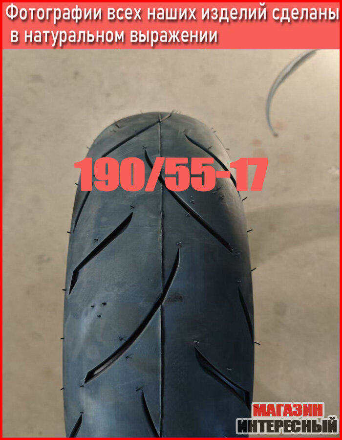 Mitas Touring Force Мотошины 190/55 R17 75 W Rear