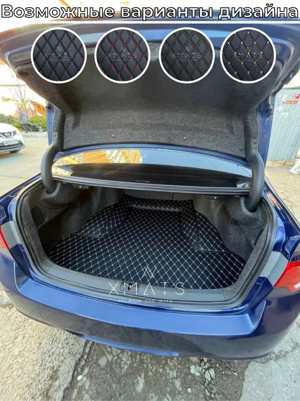 3D коврики из экокожи на пол багажника для Honda Accord 8 CU (8 п-е, 2008 - 2013) / 3Д коврики из экокожи на пол багажника для Хонда Аккорд 8 CU (8 п-е, 2008 - 2013)