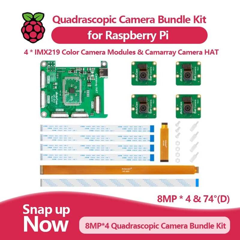 Комплект четырехъядерной камеры для Raspberry Pi, Nvidia Jetson Nano, четыре модуля цветной камеры IMX219 и камеры Camarray HAT