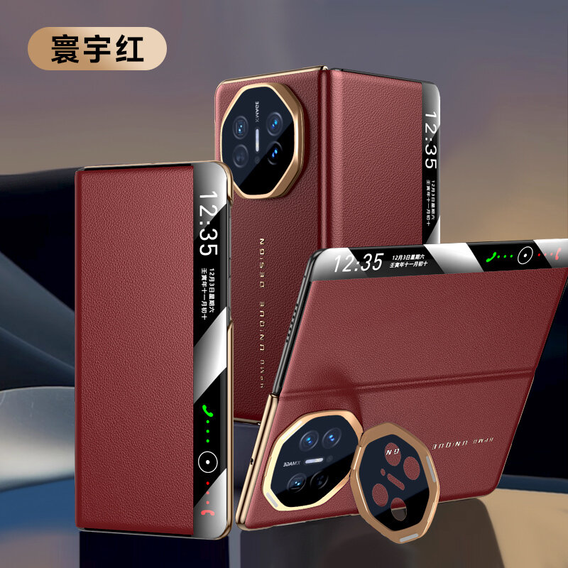 Чехол для Huawei Mate X6