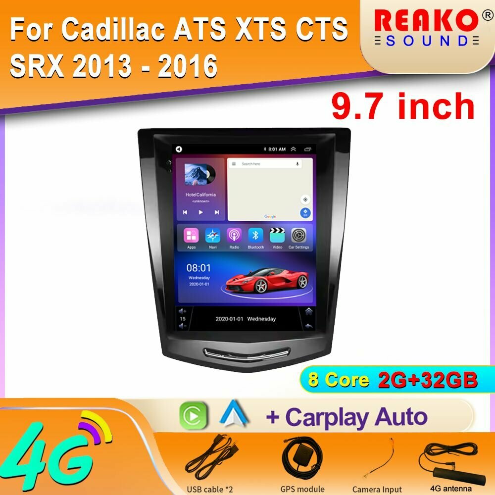 Магнитола для Cadillac ATS XTS CTS SRX 2013 - 2016 , с камерой заднего вида. IPS экран 9.7 дюймов, Wifi 2din с сенсорным экраном, usb и блютузом.