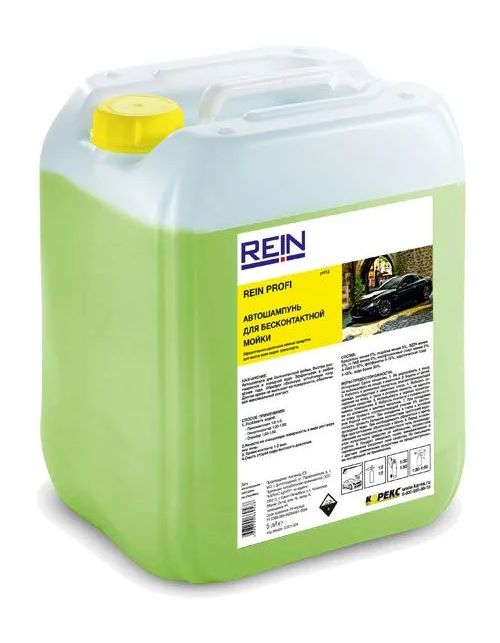 Автошампунь Rein Profi, 5 л арт. 0.001-329