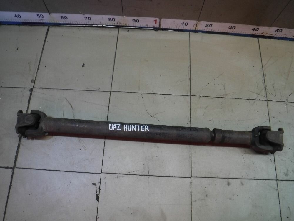 Вал карданный Уаз 469 Hunter 31512220101020