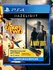 Игра Hazelight Bundle для Sony PlayStation PS4 PS5