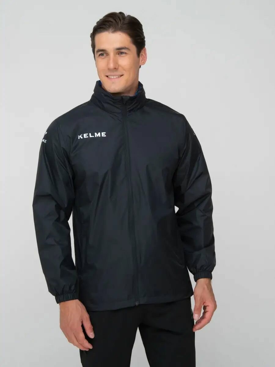 Куртка спортивная Kelme Базовая коллекция, размер 07-2XL, черный — фото 1