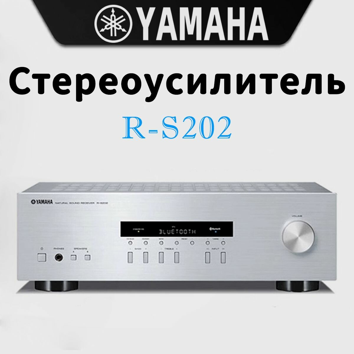 Домашний кинотеатр