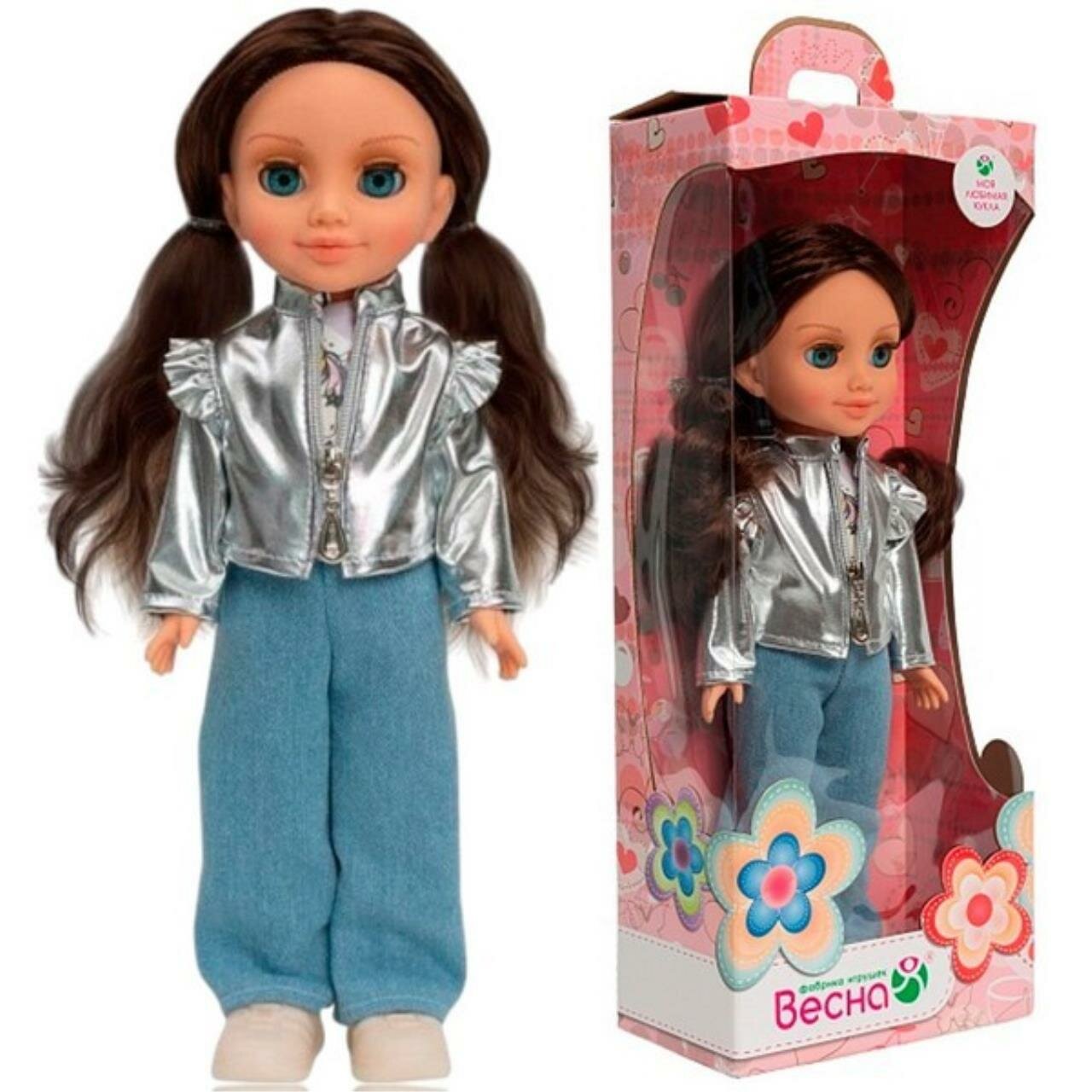 Кукла Весна "София кэжуал 3" в к 42x17x10 см