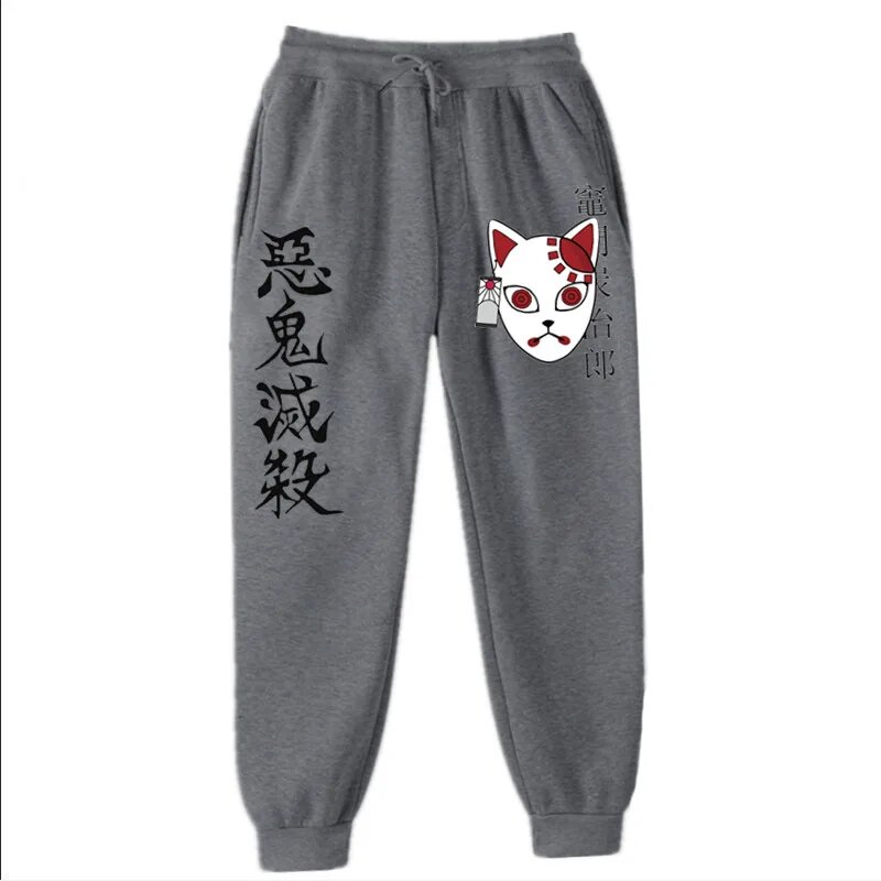 Брюки спортивные