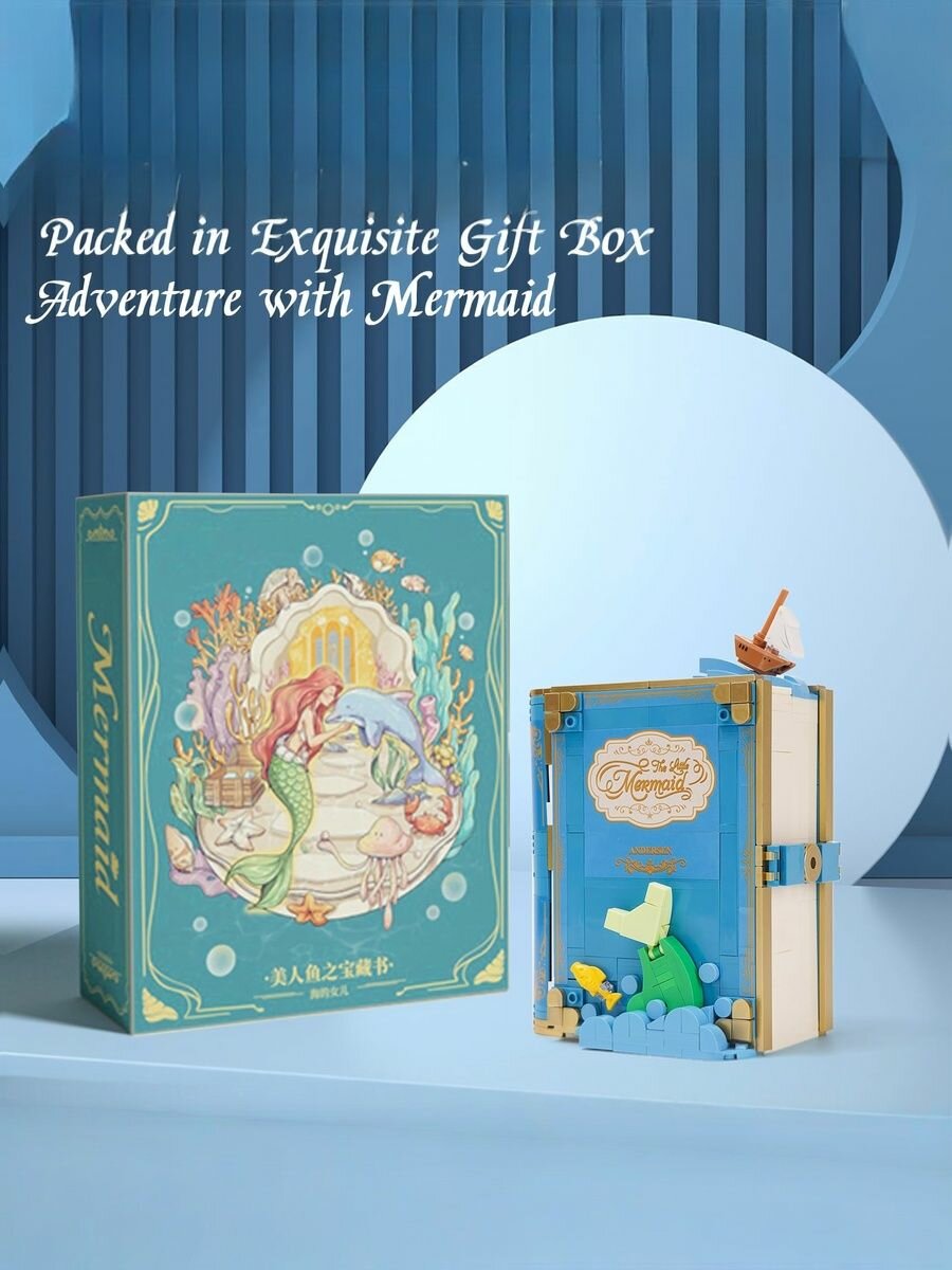 Набор блоков 3 в 1 Classic Fairy Tale Storybook Creative Miniature Underwater Palace Adult Building Toys (572 блока)