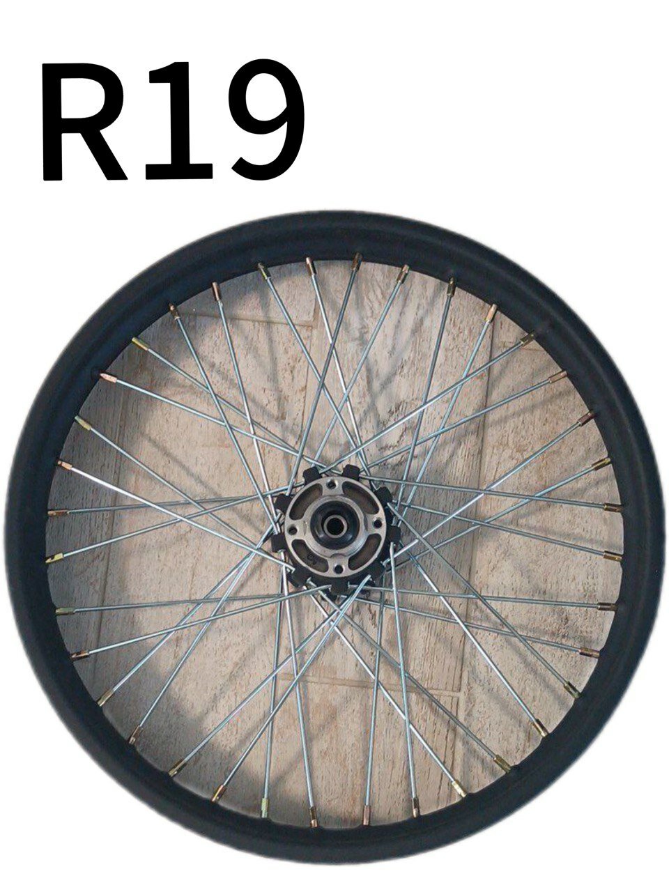 Диск передний на Эндуро R19-1.85 черный