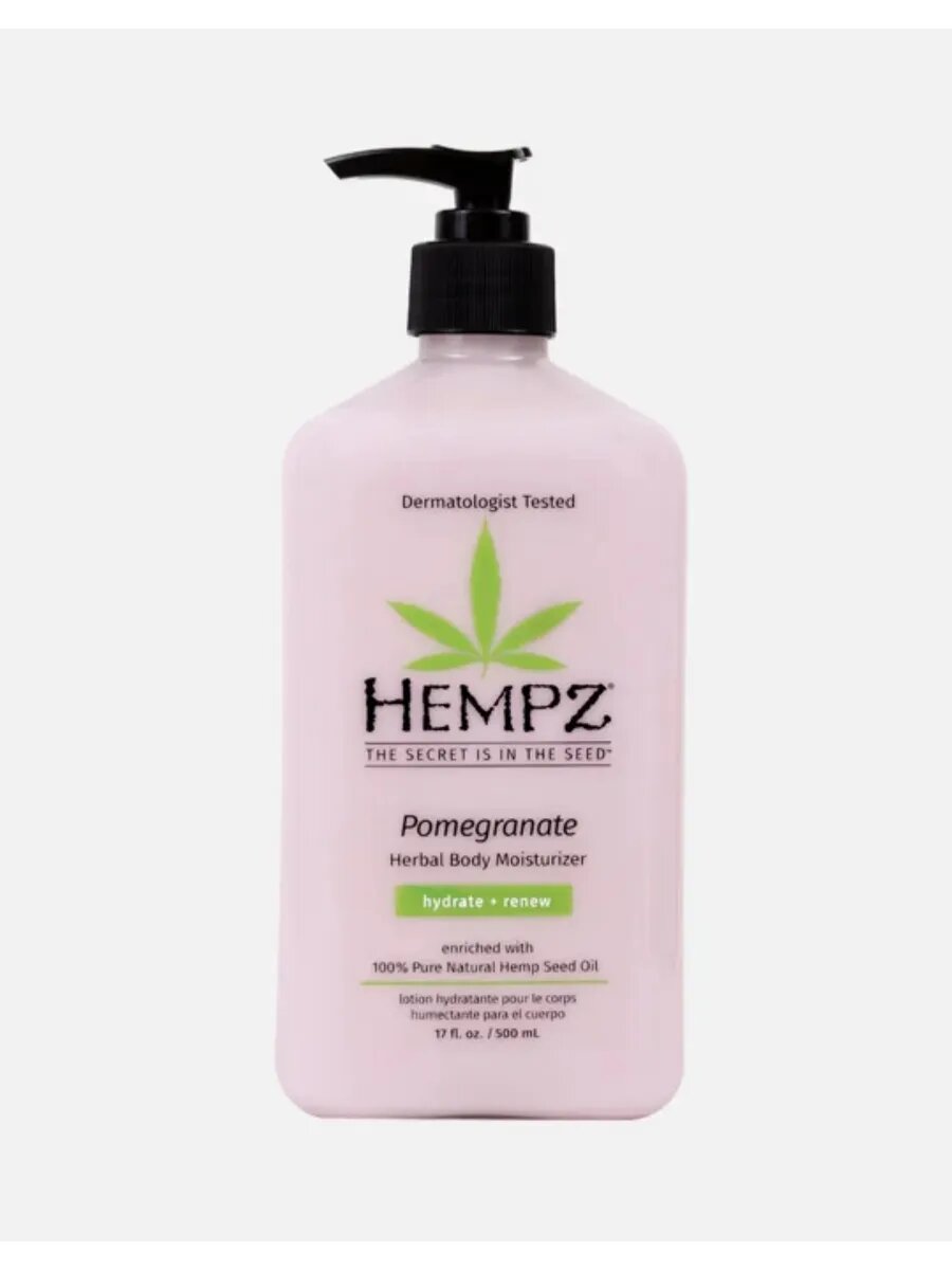 Молочко для тела HEMPZ pomegranate