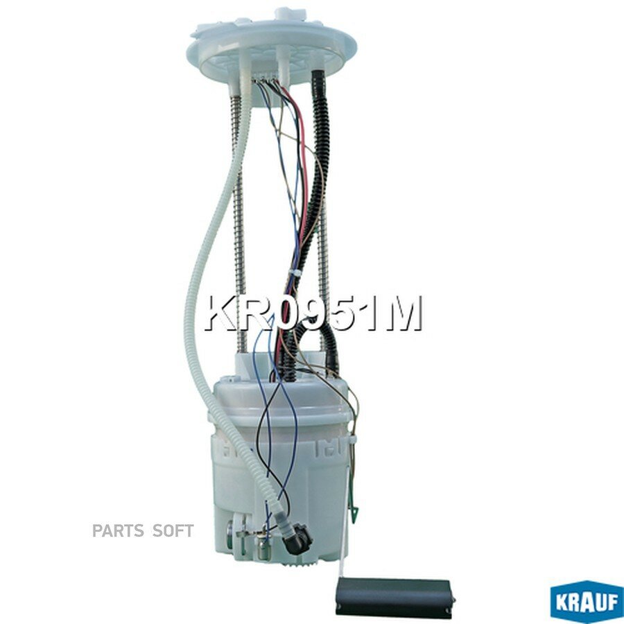 Модуль в сборе с бензонасосом от официального дистрибьютора, KRAUF, артикул KR0951M