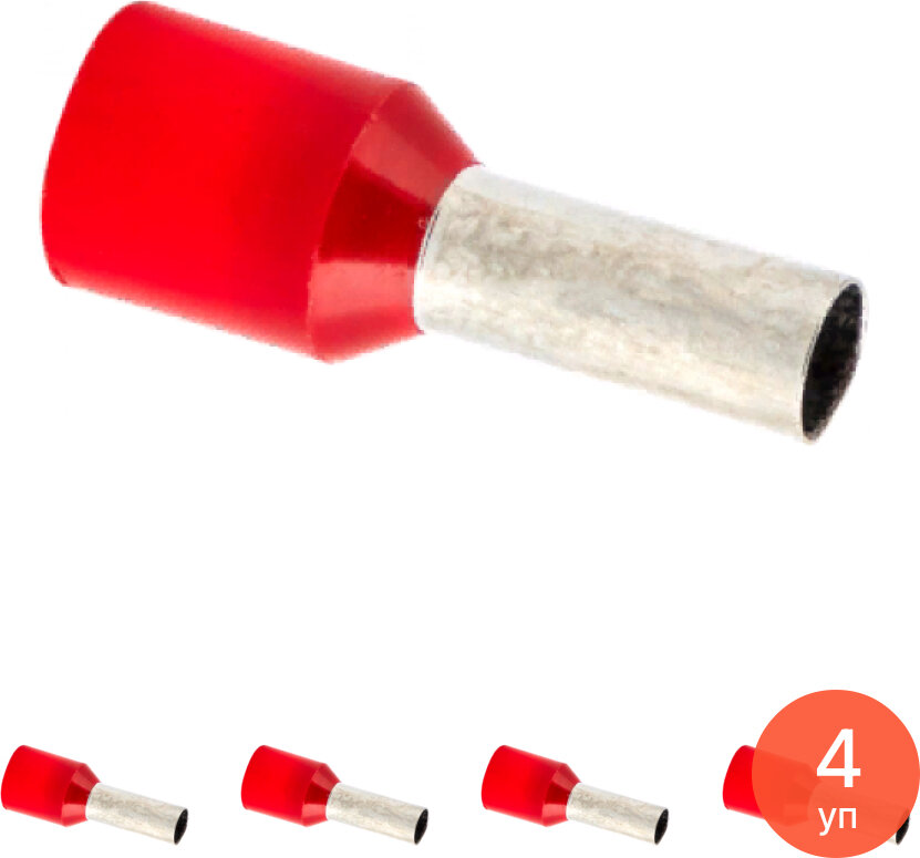 Кабельный наконечник EKF / ЕКФ PROxima НШВИ 10.0-12 штыревой втулочный изолированный, nhvi-10.0-12, в упаковке 50шт. (комплект из 4 уп)