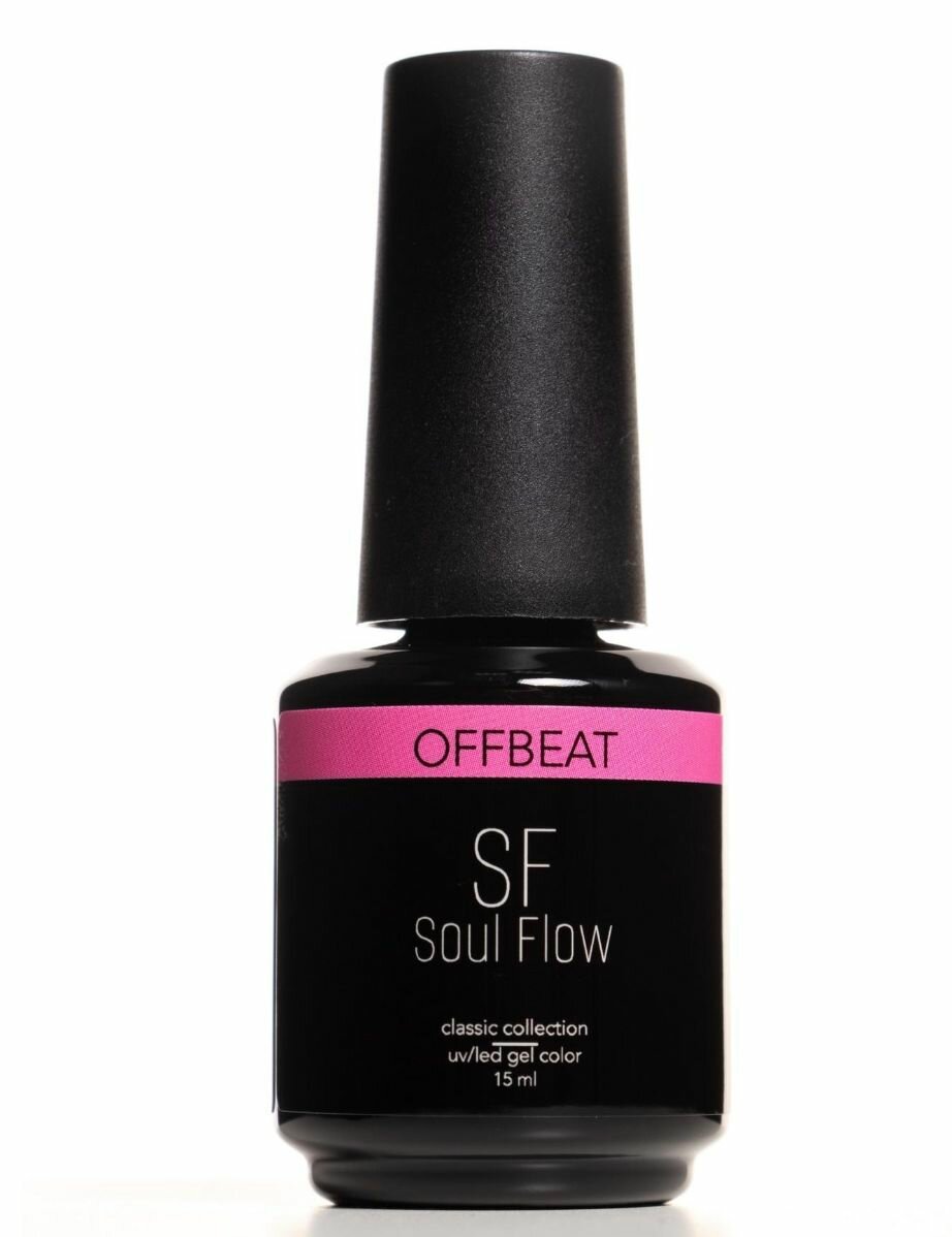 Гель-лак Soul Flow 056 OFFBEAT, 15 мл CLASSIC COLLECTION