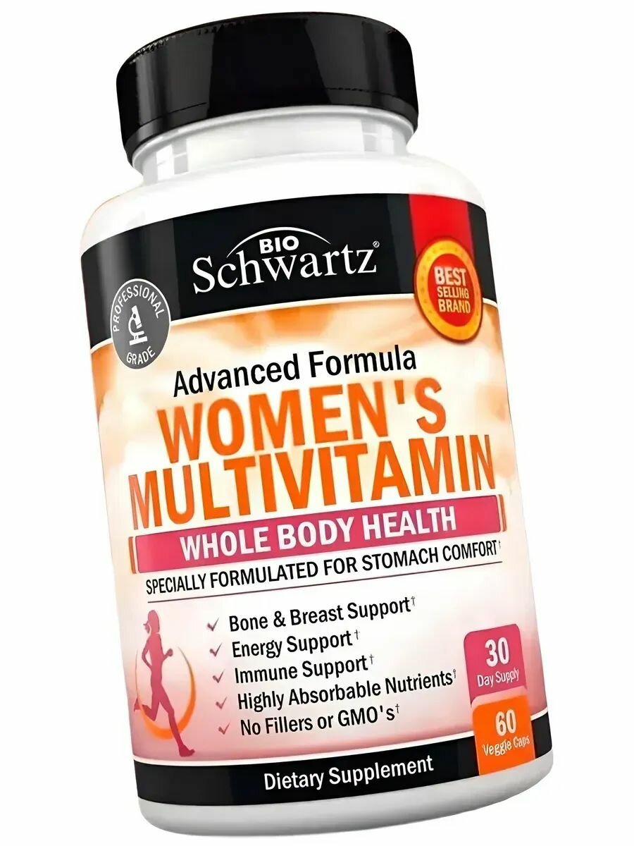 Мультивитамины для женщин от BioSchwartz, 60 капсул для ежедневной энергии и здоровья